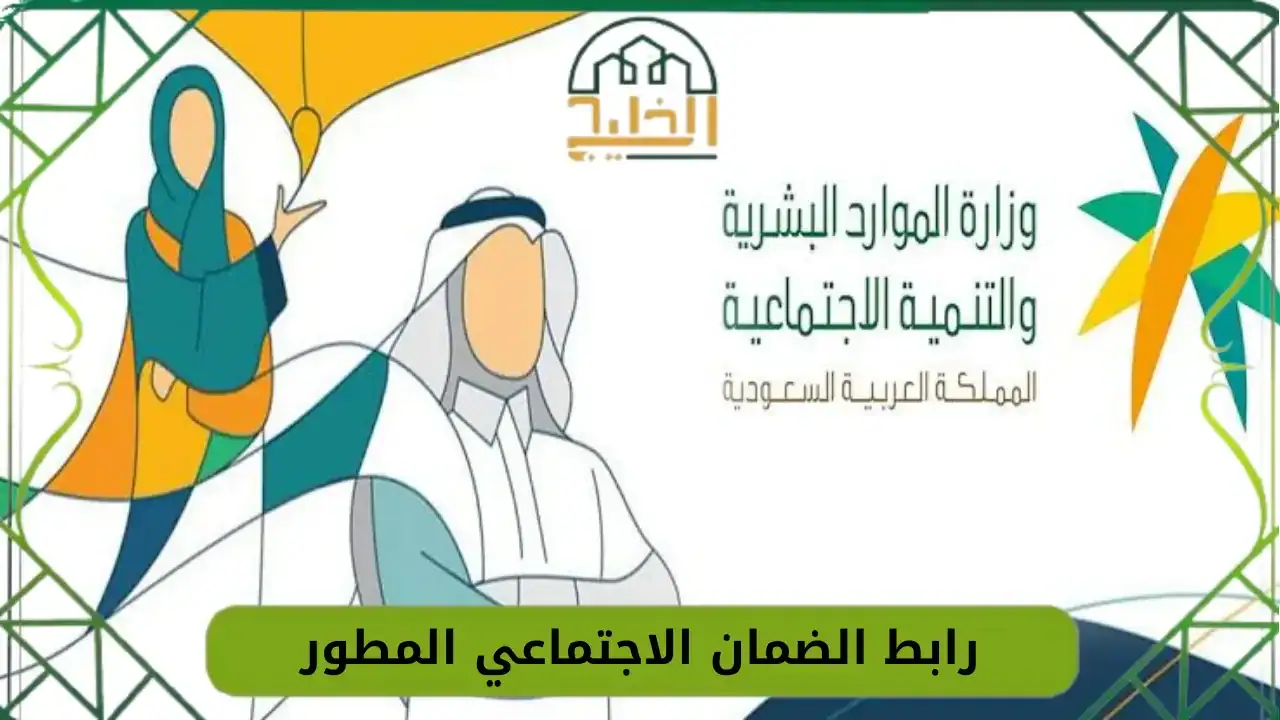 تسجيل دخول بلاك بورد التقنية Blackboard tvtc عبر رابط lms.elearning.edu ...